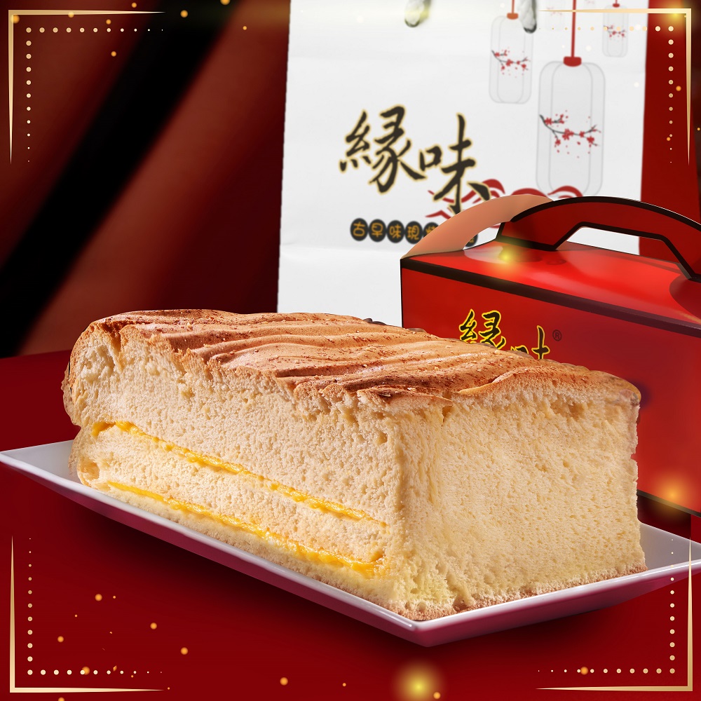 Grand Castella của nước nào? Bánh Grand Castella vị nào ngon?
