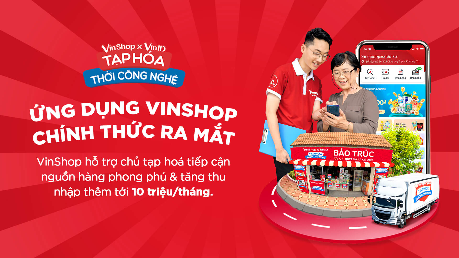 Ứng dụng VinShop chính thức ra mắt